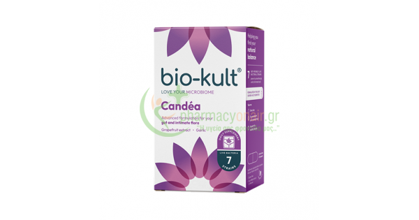 BIO-KULT - Candea Advanced Probiotic Multi-Strain Formula caps 15s ...