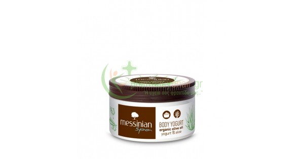 MESSINIAN SPA - Body Yogurt & Aloe 250mL | Pharmacyonair