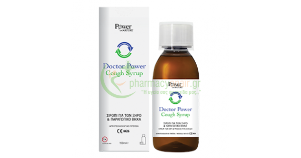 POWER HEALTH - Doctor Power Cough Syrup 150mL