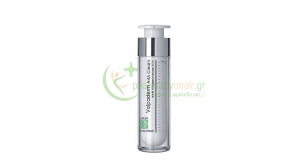FREZYDERM - Volpaderm AHA Cream 50mL | Pharmacyonair