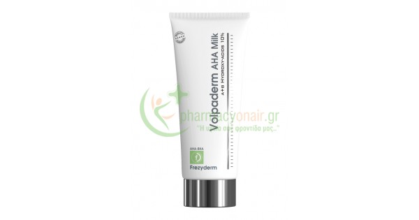 FREZYDERM - Volpaderm Aha Milk 200mL | Pharmacyonair